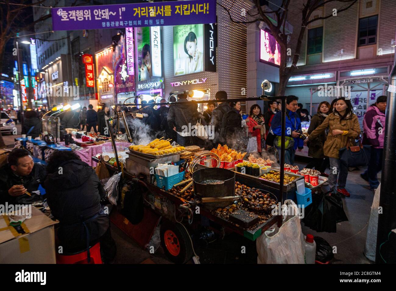 Street food and shopping in Myeong-Dong Walking Street, Myeong-dong ...
