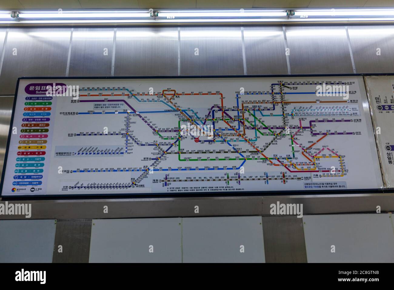 Seoul subway map hi-res stock photography and images - Alamy