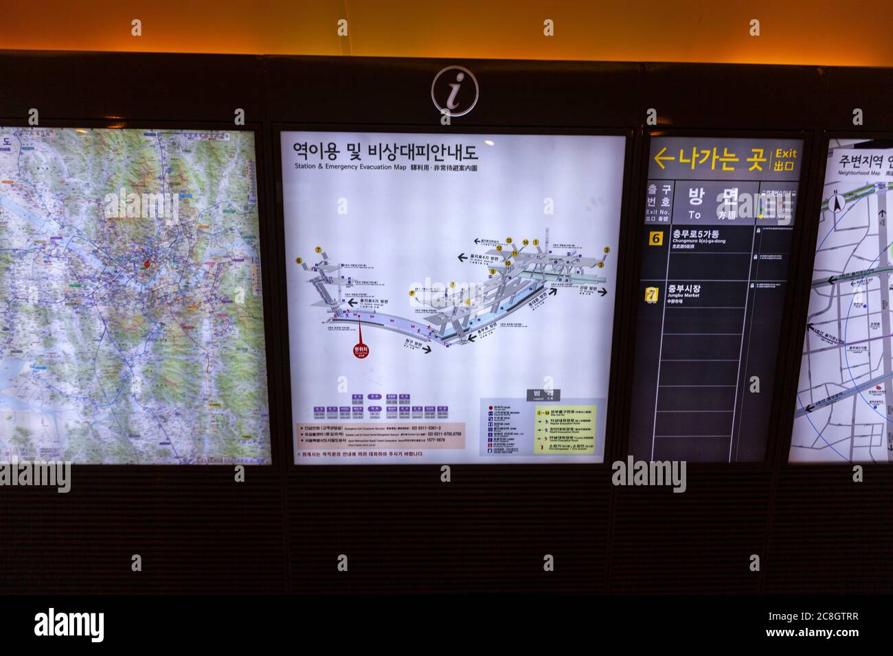 Seoul subway map hi-res stock photography and images - Alamy