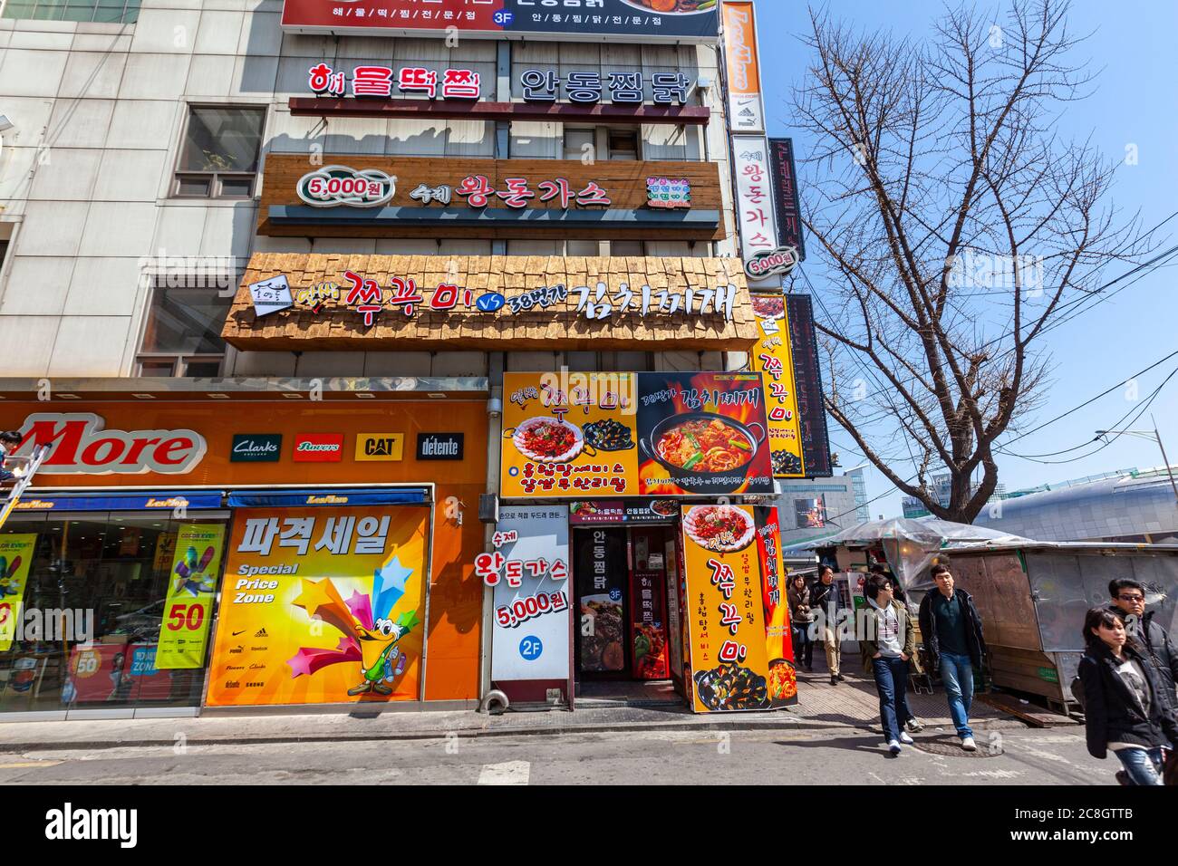 Colourful advertisements hi-res stock photography and images - Alamy