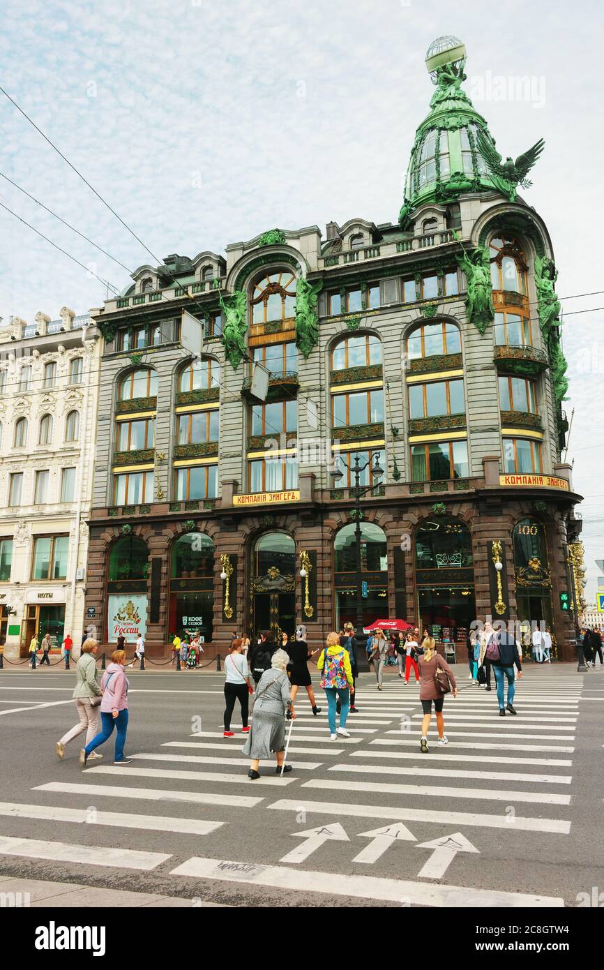 Singer House, Saint-Petersburg pedestrian crossing people city life ...