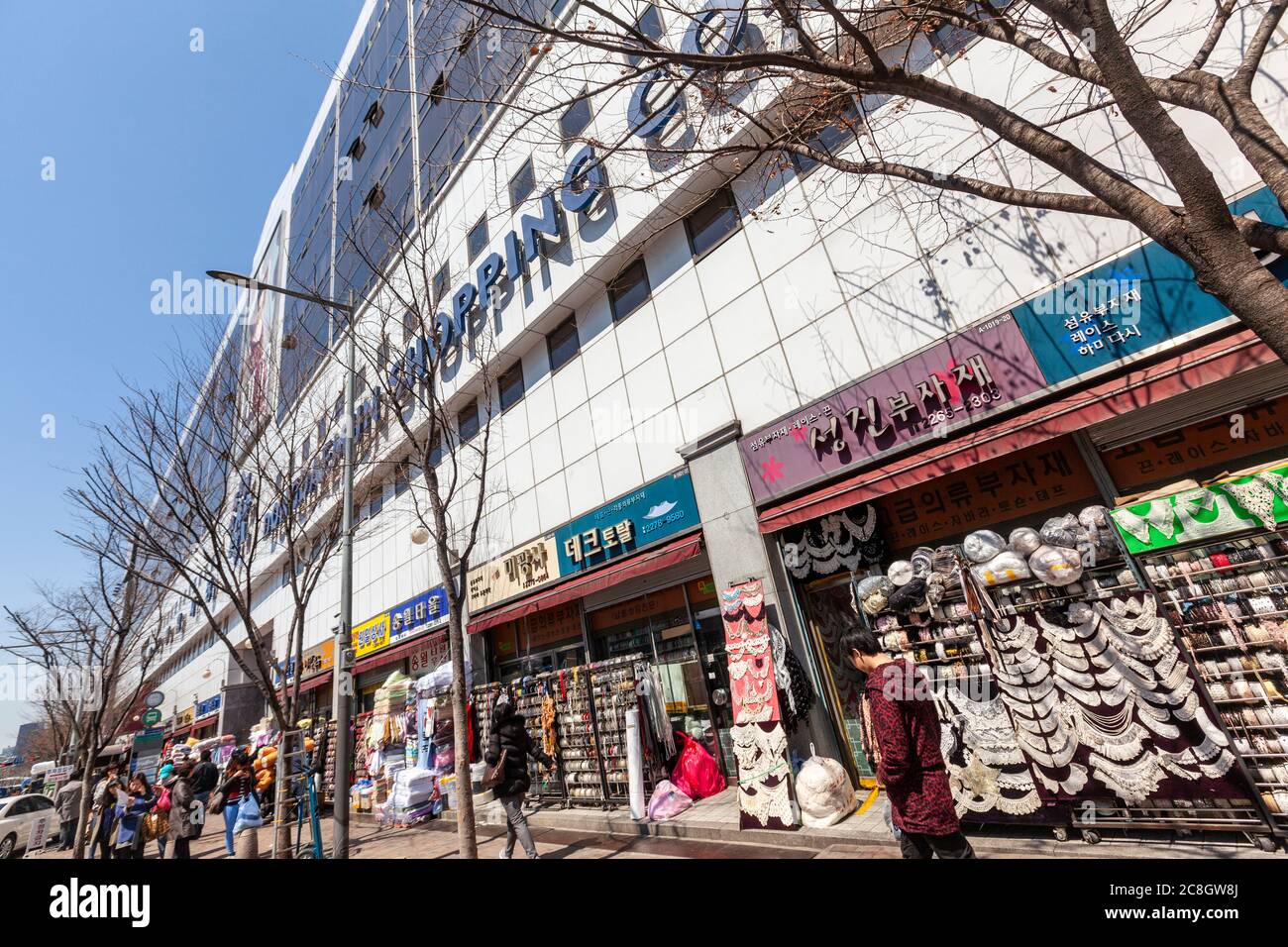 Eye Shopping Beim Dongdaemun Geschichts- Und Kulturpark – ELXJC