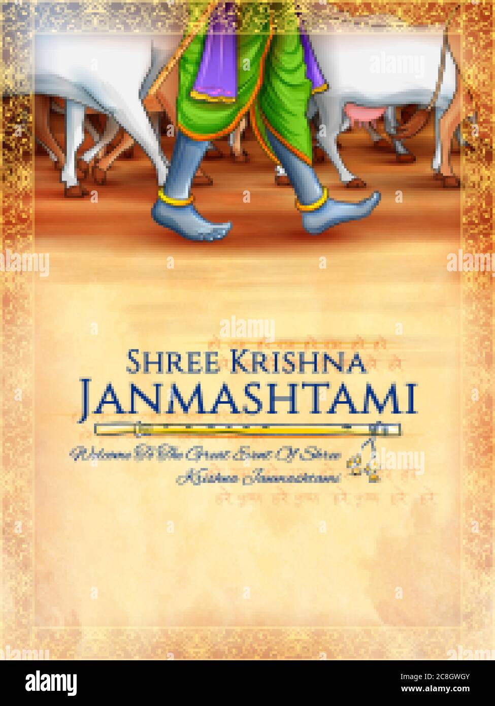 Kris Stock Vector Images - Alamy