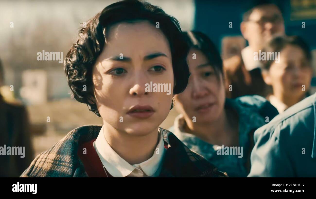 USA. Minami in a scene from the ©HanWay Films new movie: Minamata (2020 ...