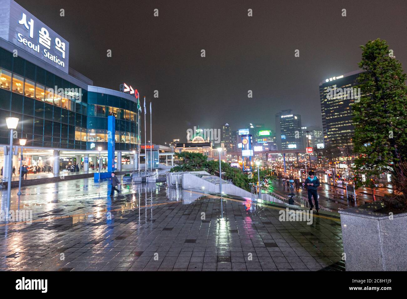 Yongsan Gu Seoul Yongsan District Wikipedia