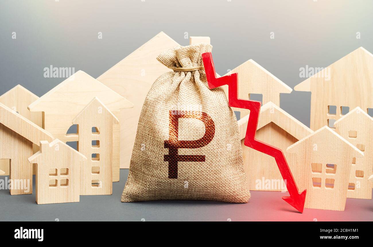 Falling down buildings hi-res stock photography and images - Alamy