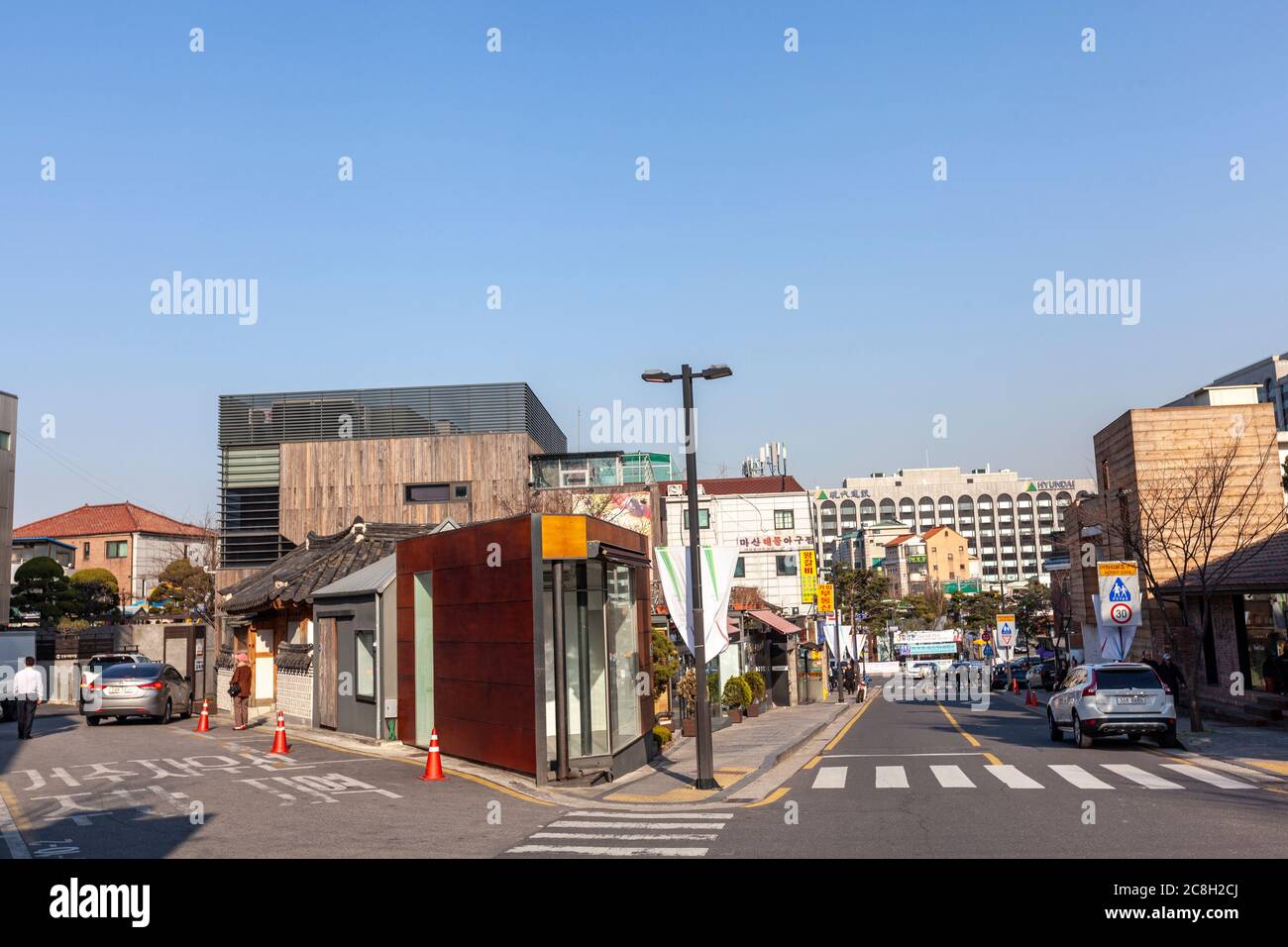 Bukchon-ro 5-gil, Samcheong-dong, Jongno-gu, Seoul, South Korea Stock ...