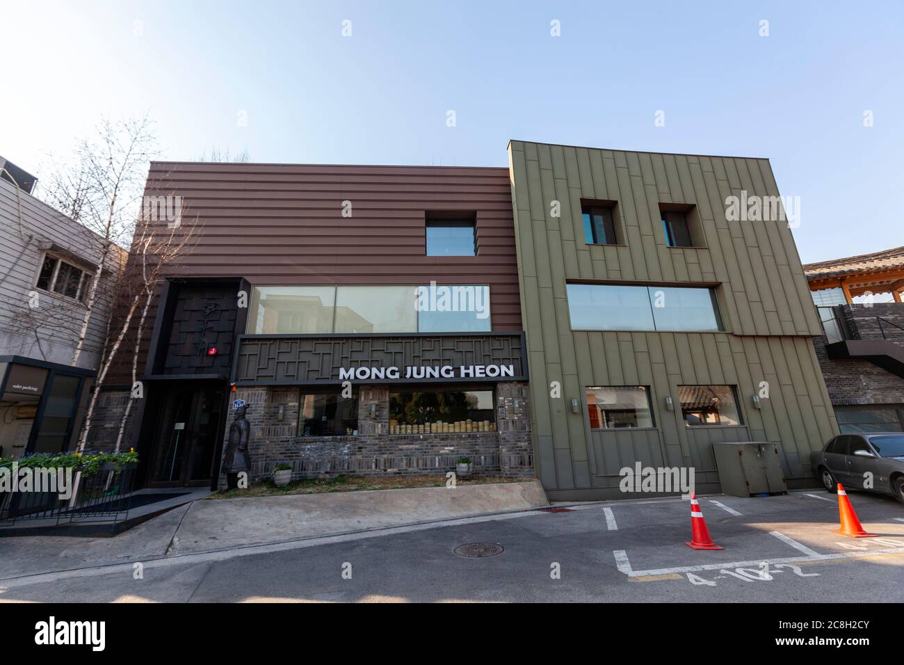 Mong Jung Heon restaurant, Bukchon-ro, Samcheong-dong, Jongno-gu, Seoul ...