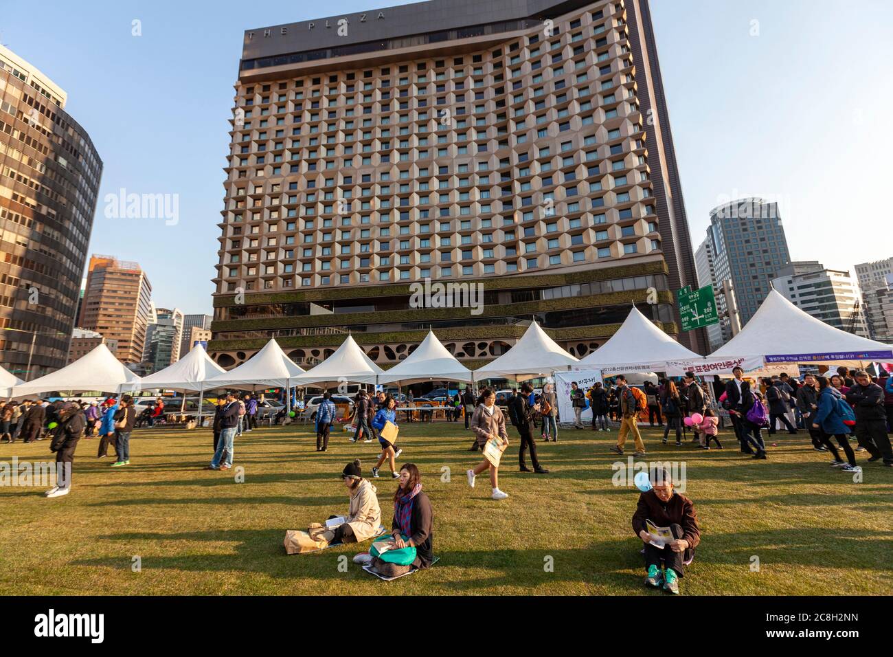 Celebration of a live event of a South Korean young pop group in Seoul ...