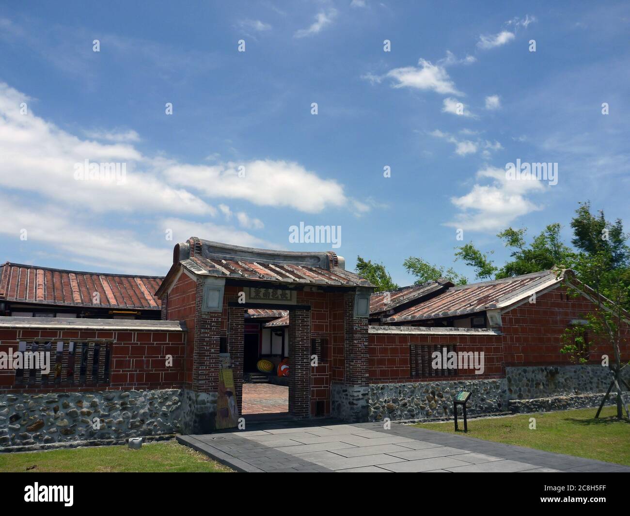 Yilan, JUL 19, 2009 - Sunny view of the Scholar Huang's Residence in ...