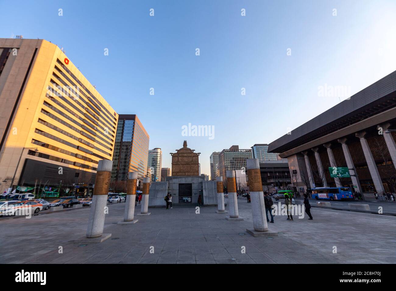 Statue of King Sejong, Sejong-daero, Sejongno, Jongno-gu, Seoul, South ...