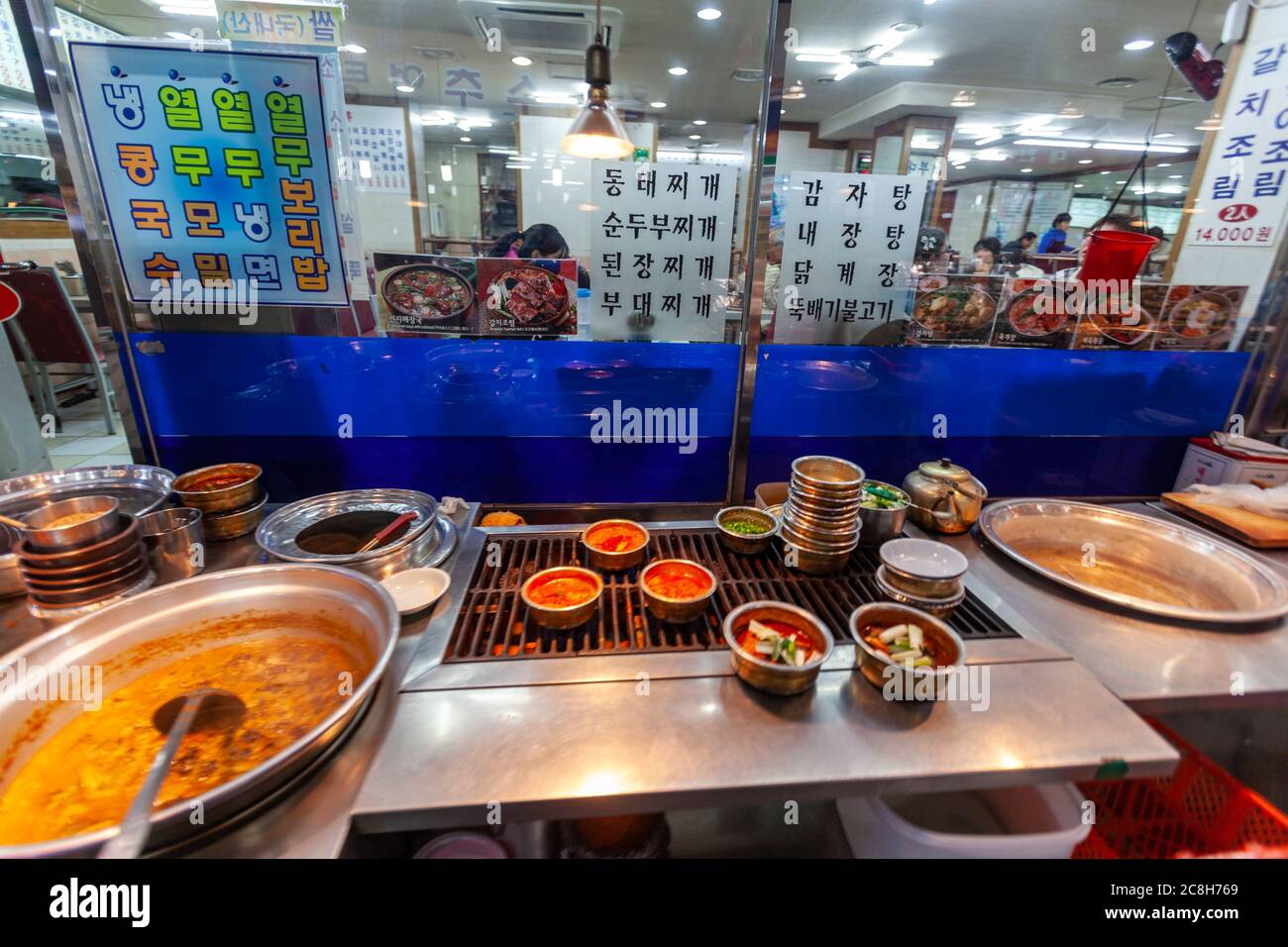 Namdaemun Market Food street , Seoul, South Korea Stock Photo - Alamy