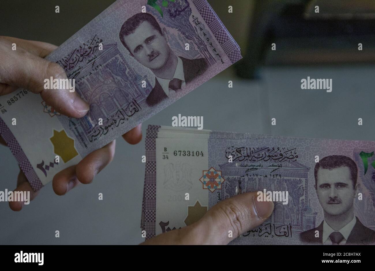 Syrian pound note hi-res stock photography and images - Alamy