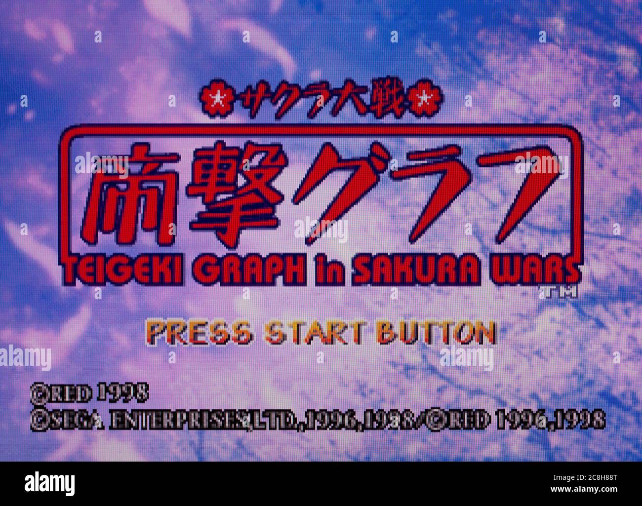 Sakura taisen teigeki graph hi-res stock photography and images - Alamy