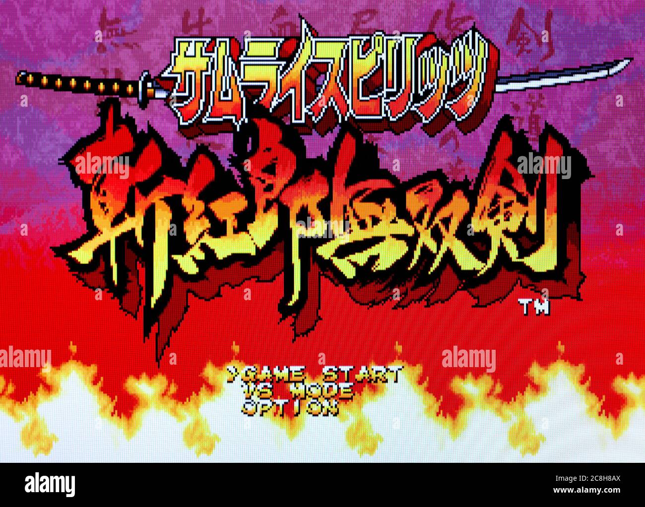 Samurai Sprits - Zankurou Musouken - Sega Saturn Videogame - Editorial ...