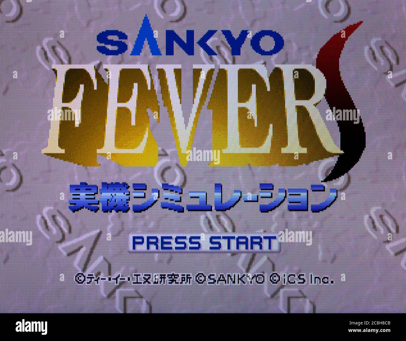 Sankyo Fever Jikki Simulation S - Sega Saturn Videogame - Editorial use ...