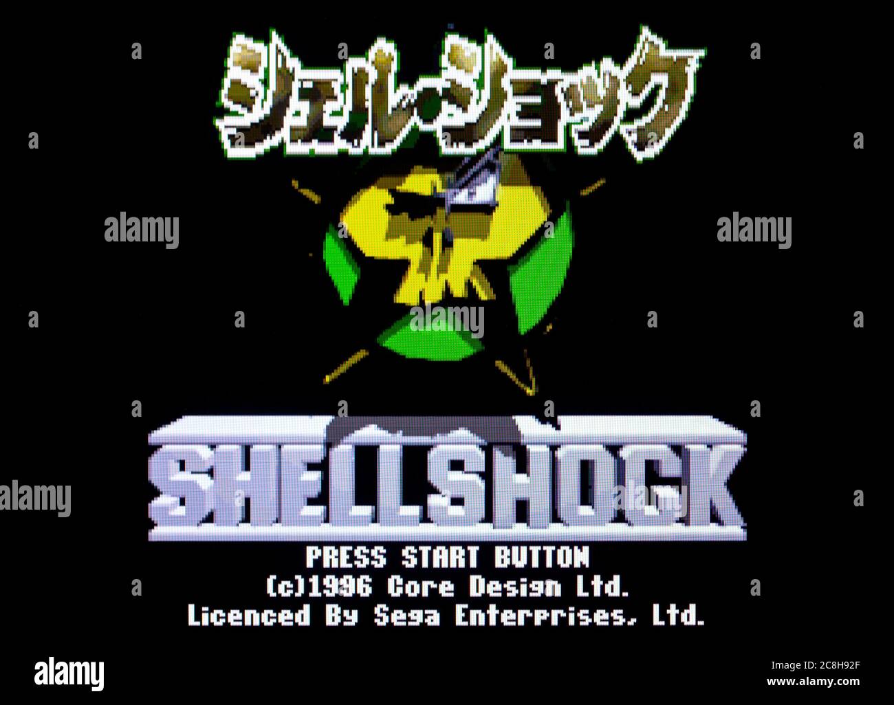 Shellshock - Sega Saturn Videogame - Editorial use only Stock Photo - Alamy