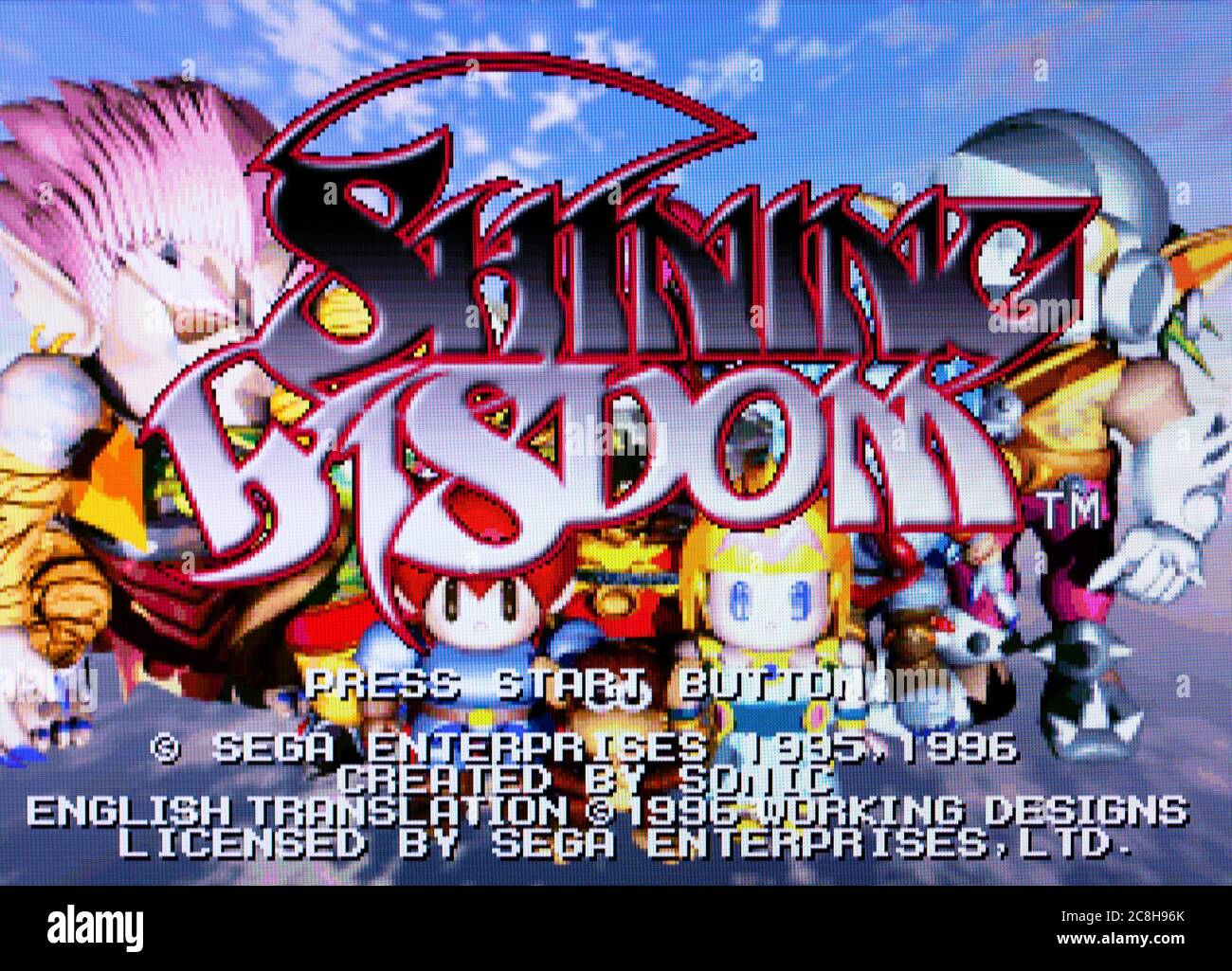 Shining Wisdom - Sega Saturn Videogame - Editorial use only Stock Photo ...