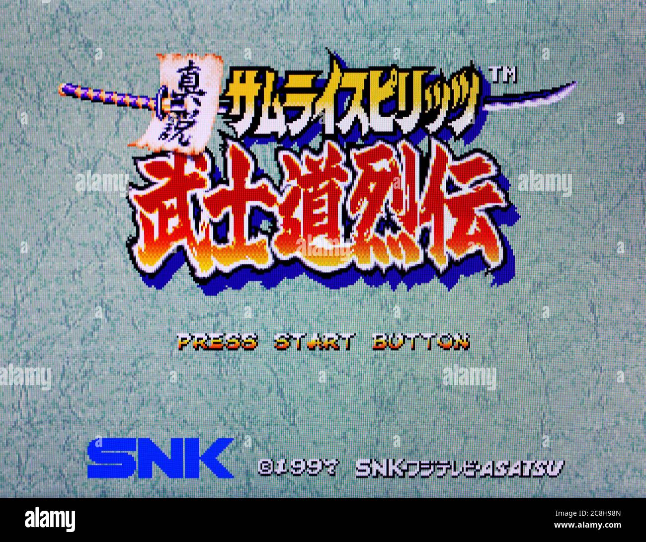 Shinsetsu Samurai Sprits Bushido Retsuden - Sega Saturn Videogame ...