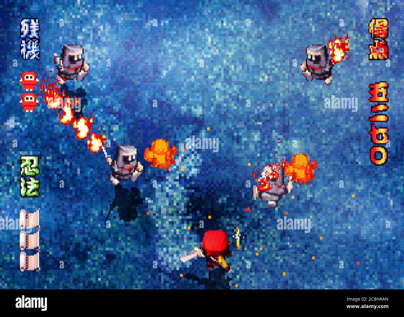 Doki doki nightmare hi-res stock photography and images - Alamy