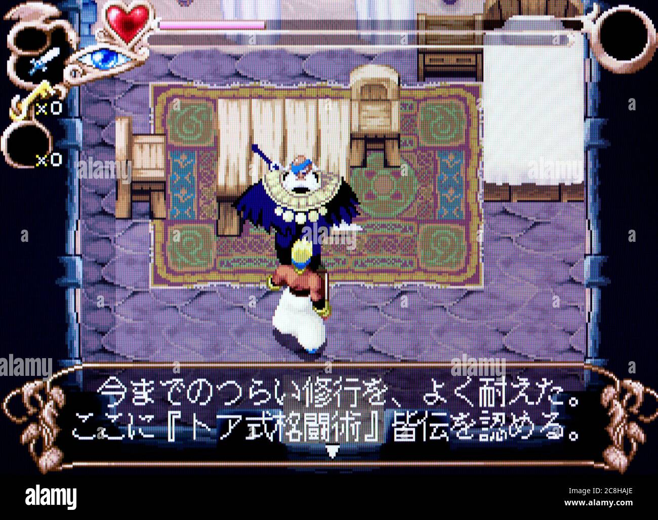 Thor - Seireioukiden - Sega Saturn Videogame - Editorial use only Stock ...