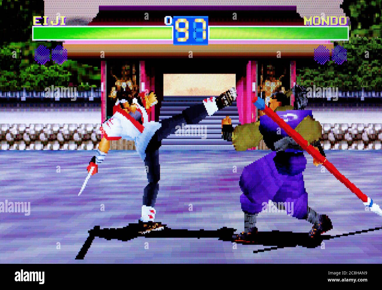 Toh Shin Den S - Sega Saturn Videogame - Editorial use only Stock Photo ...