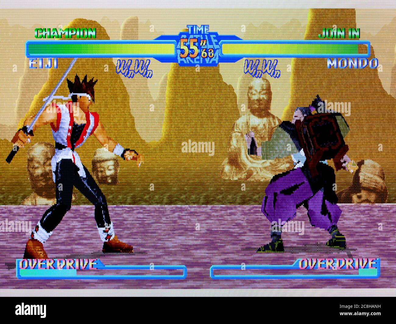 Toh Shin Den URA - Sega Saturn Videogame - Editorial use only Stock ...