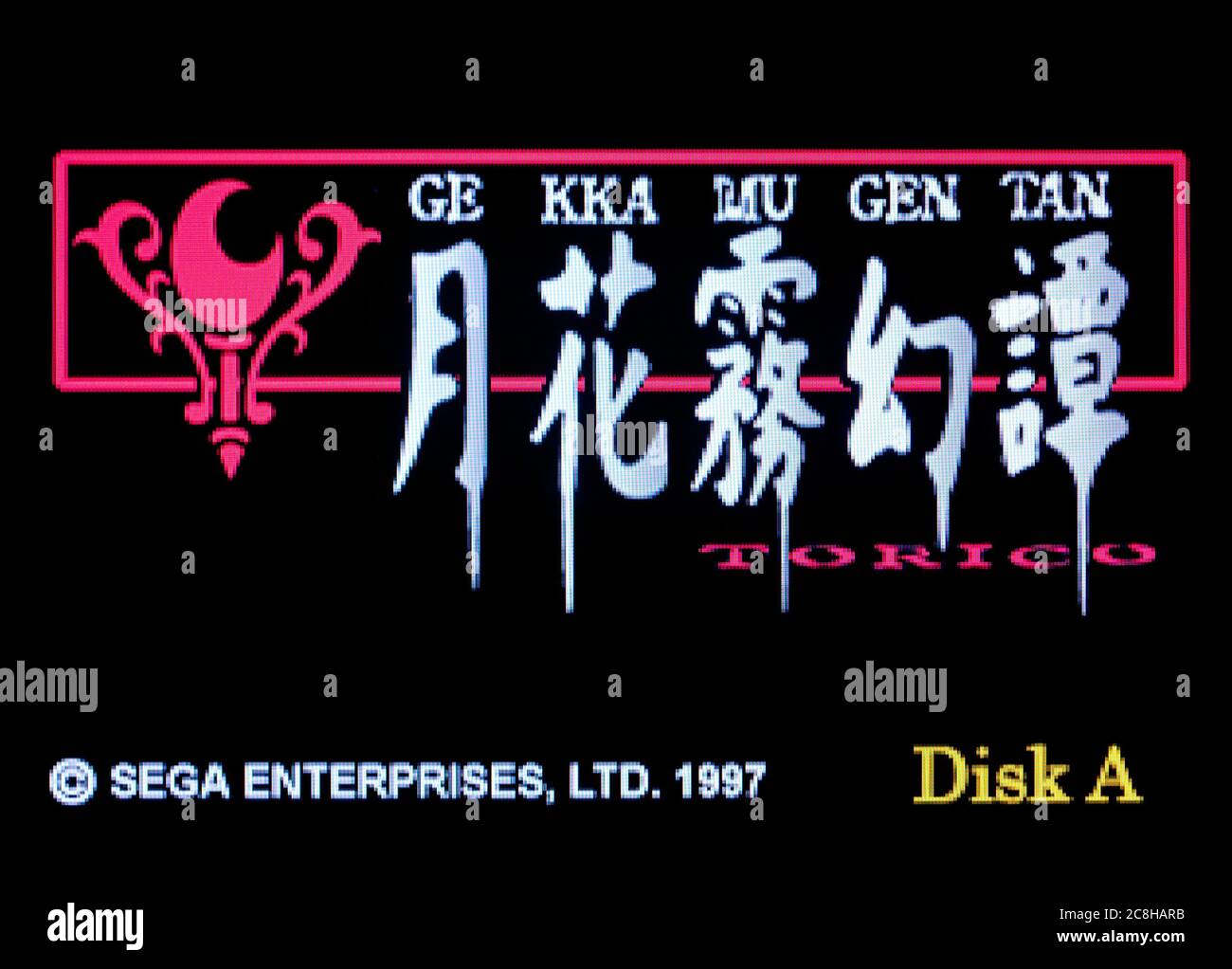 Ge Kka Mu Gen Tan Torico - Sega Saturn Videogame - Editorial use only ...