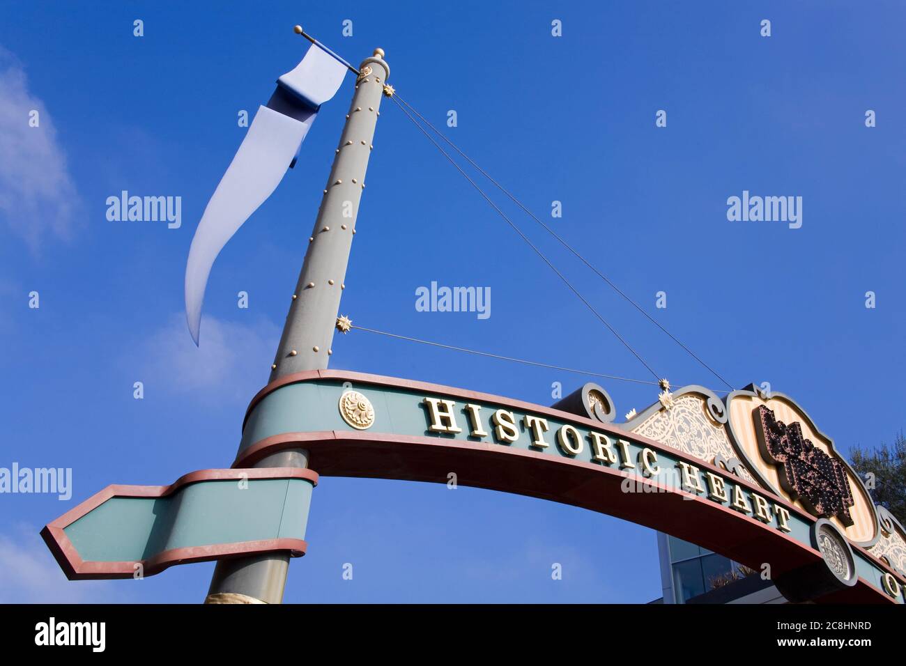 Gateway arch in the Gaslamp Quarter, San Diego, California, USA Stock ...