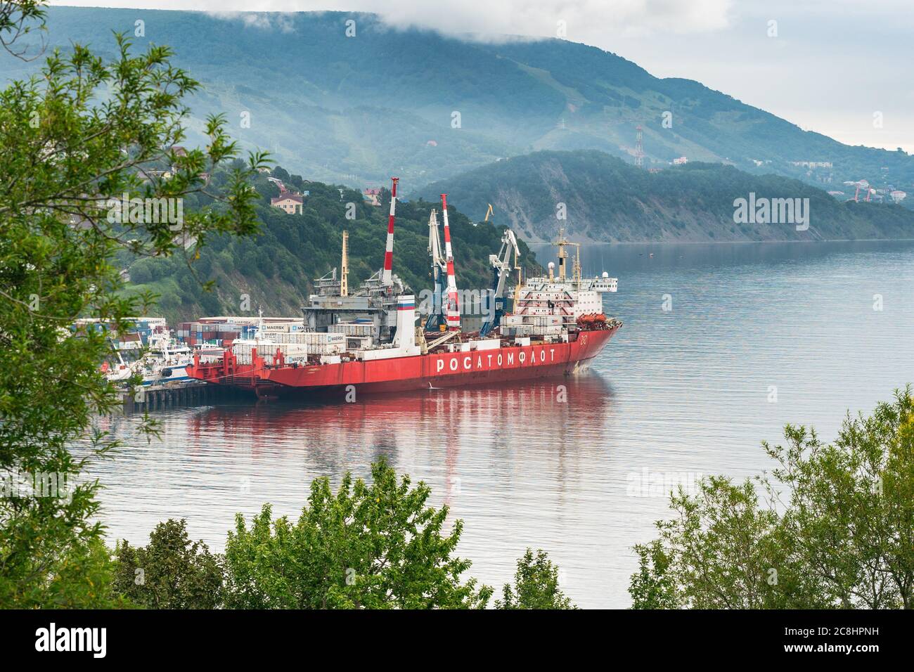 Cargo container ship nuclear powered icebreaker Sevmorput Russian ...