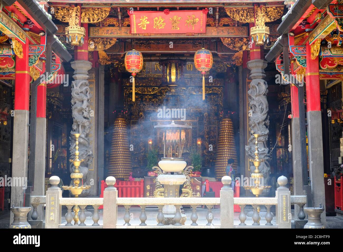 Taipei Taiwan - Bangka Qingshan Temple main hall Stock Photo - Alamy