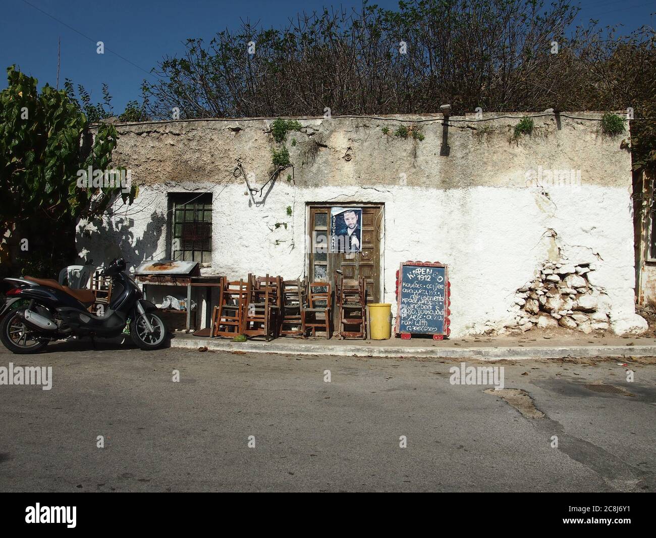 Cafe in Crete Stock Photo - Alamy
