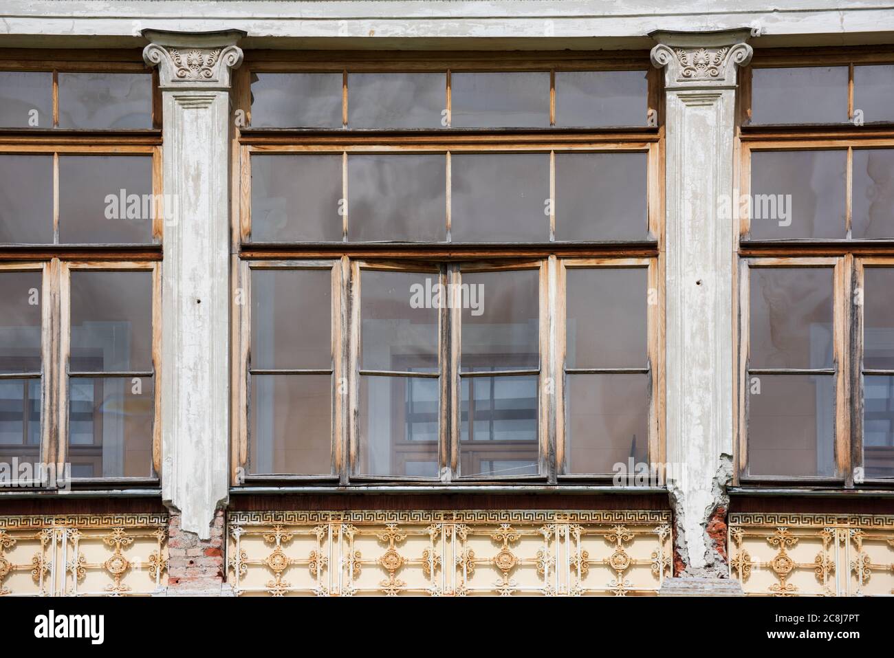 Windows of old historical building Stock Photo - Alamy