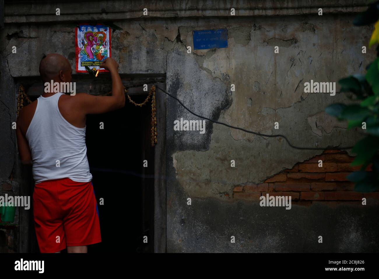 Nag panchami hi-res stock photography and images - Alamy