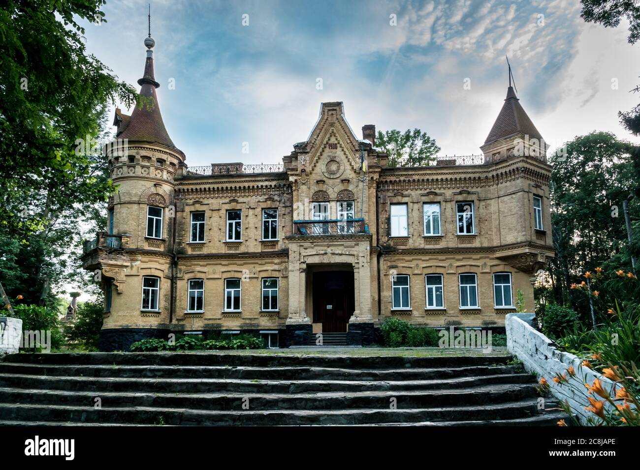 Tereshchenko palace hi-res stock photography and images - Alamy