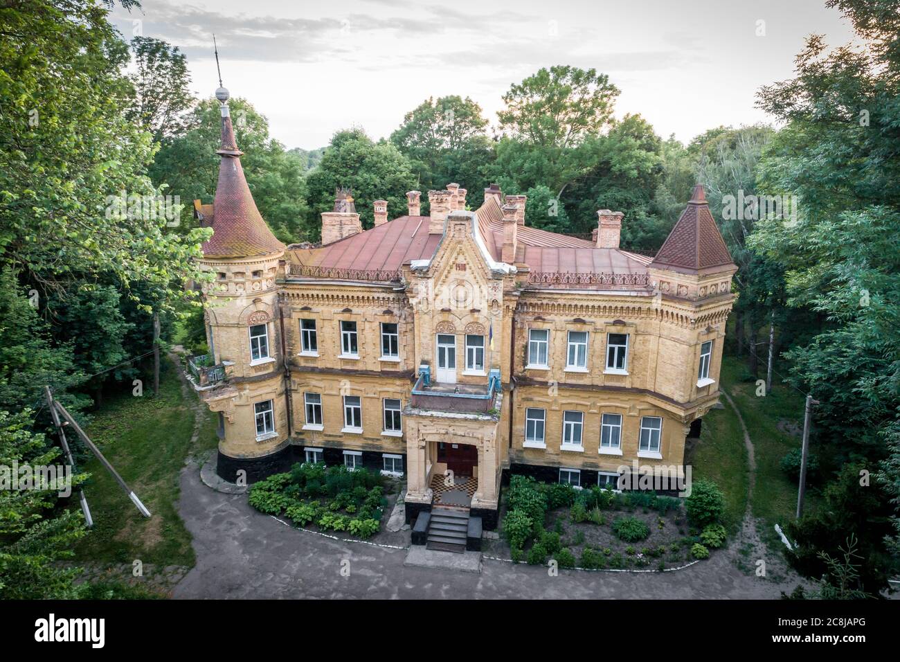 Tereshchenko palace hi-res stock photography and images - Alamy