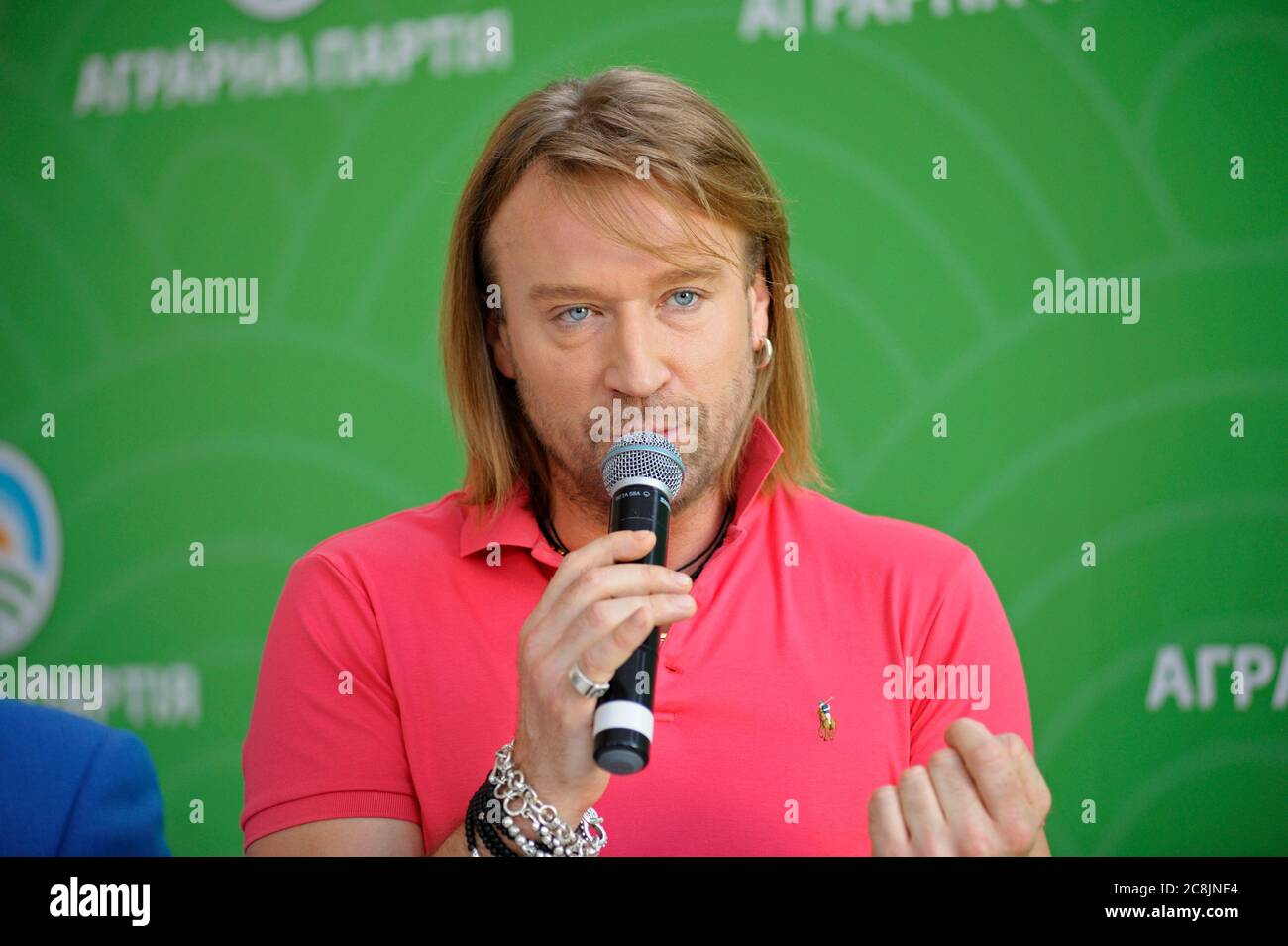 Oleg vynnyk hi-res stock photography and images - Alamy