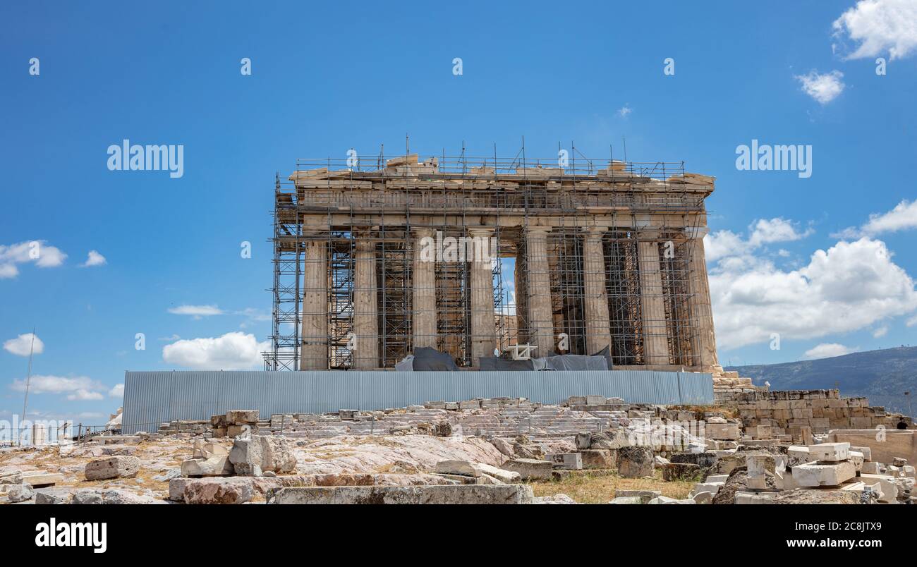 Greek Parthenon Front