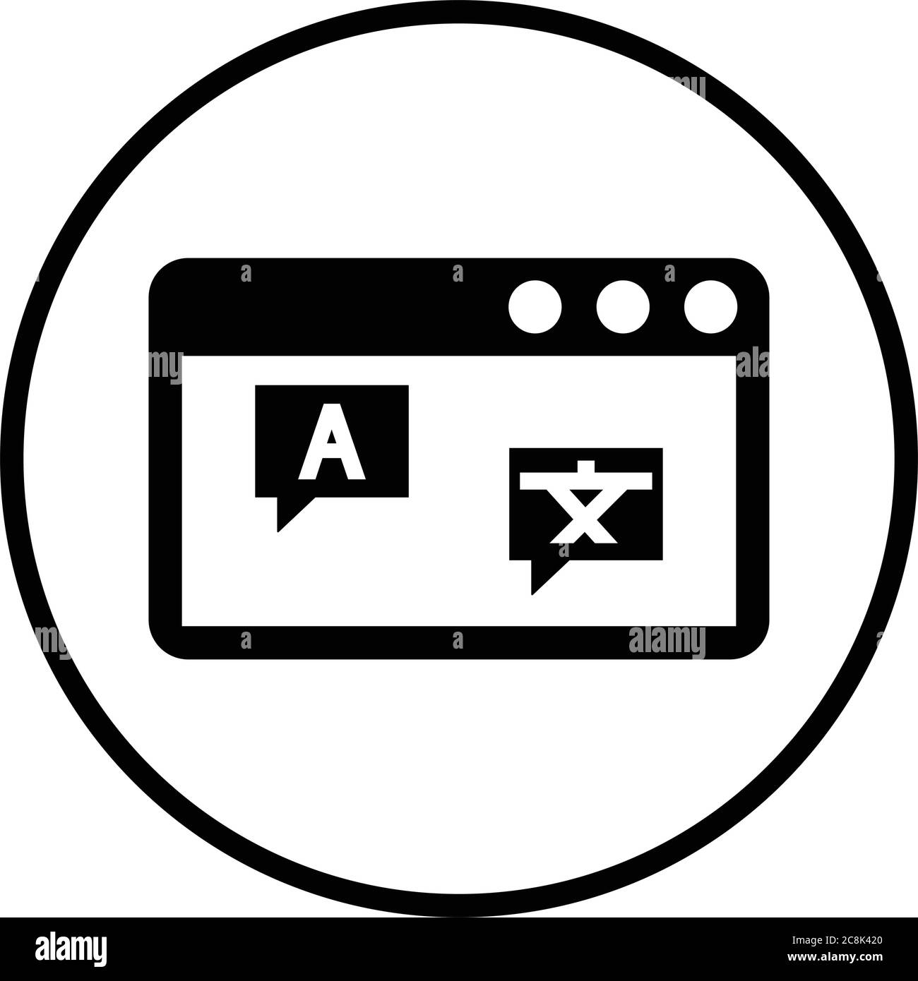 Translators User Icon