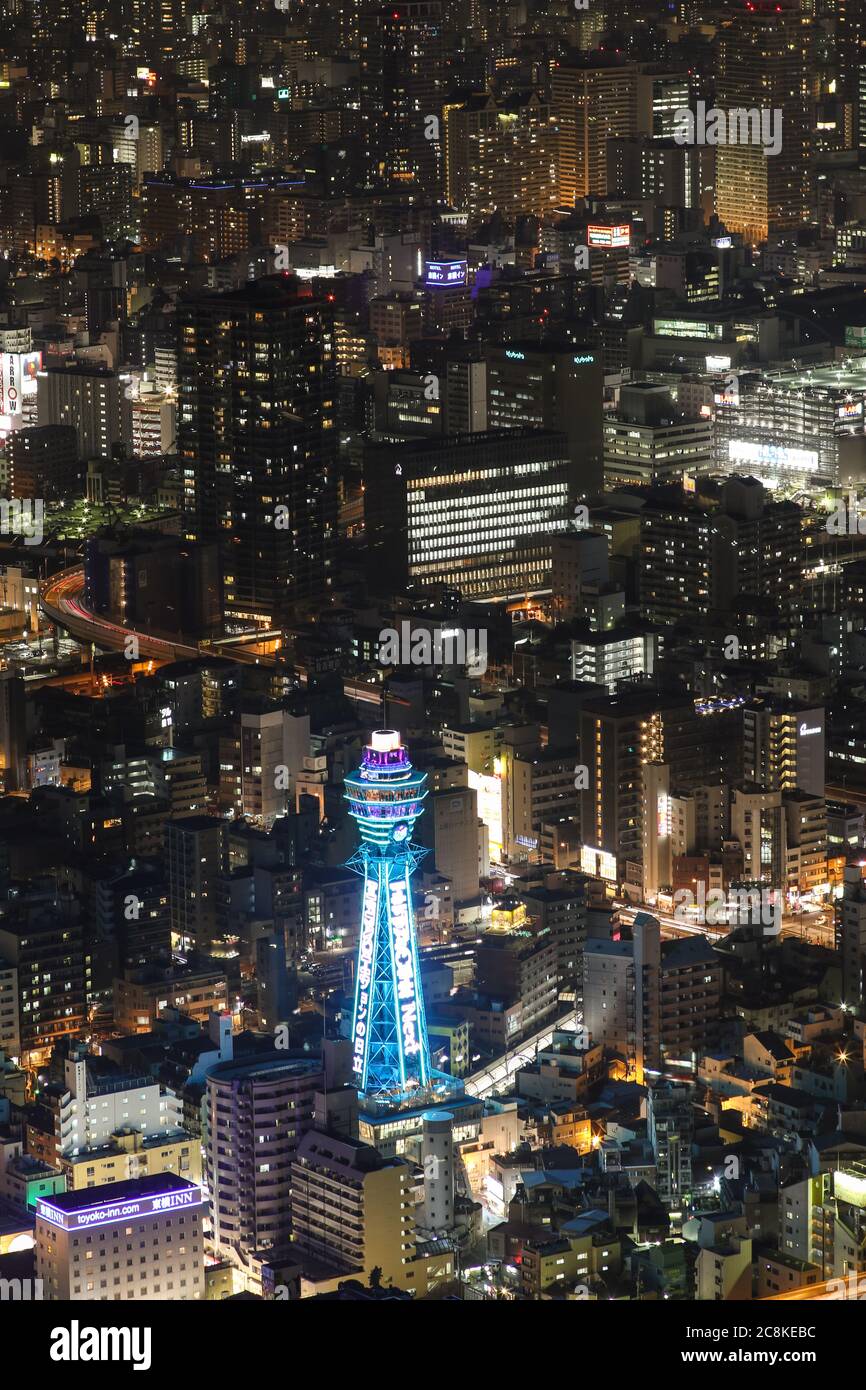Japan night aerial hi-res stock photography and images - Alamy