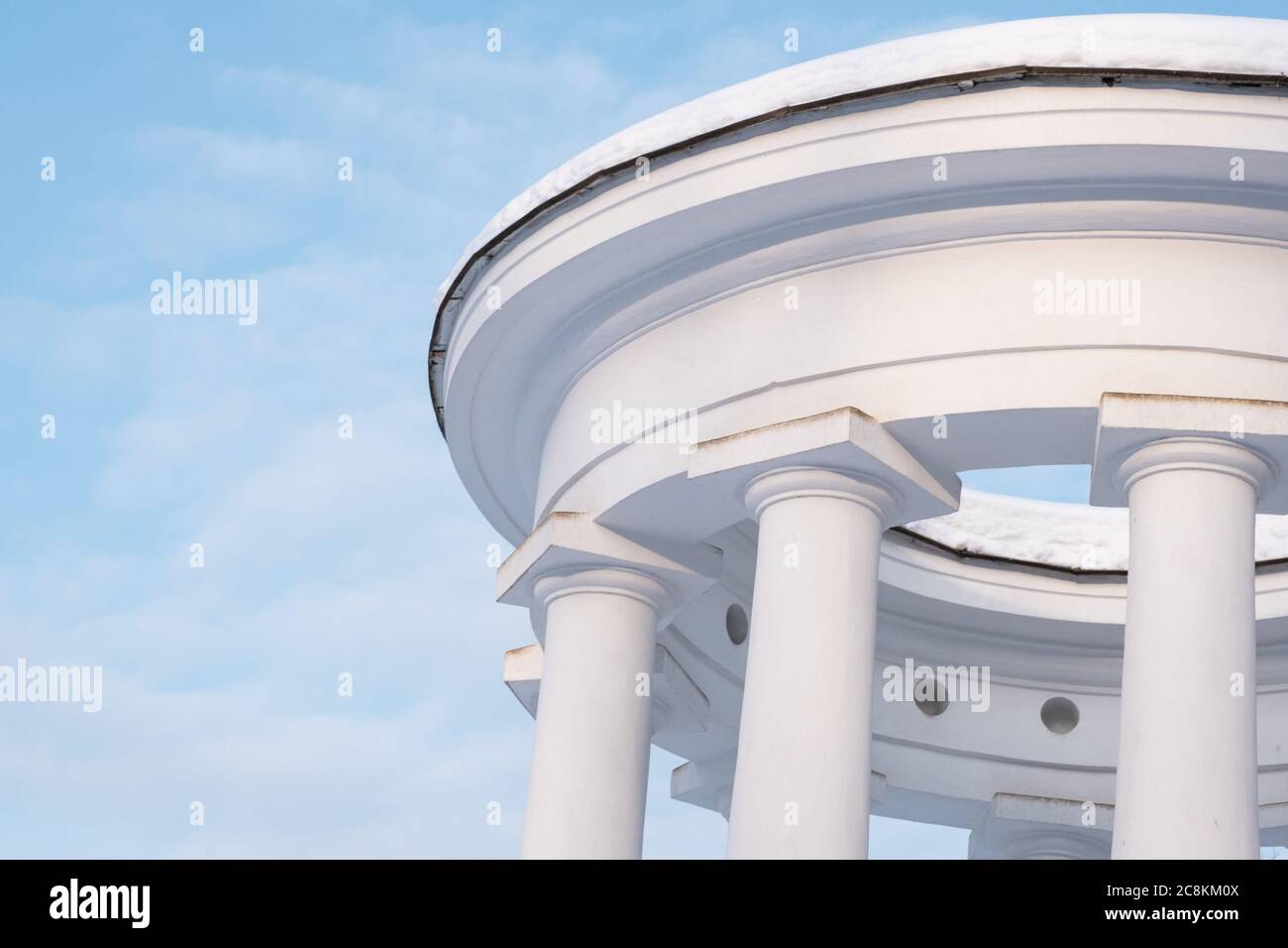 White rotunda hi-res stock photography and images - Alamy