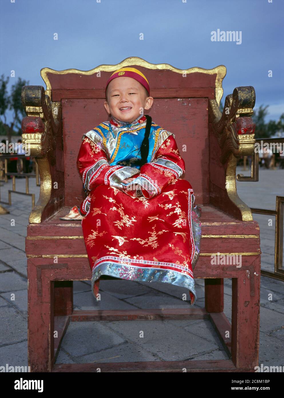 China emperor emperor hi-res stock photography and images - Alamy
