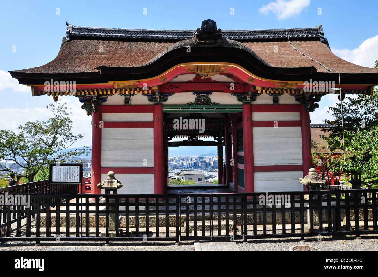 Kiyomizu - dera temple in Kyoto Stock Photo - Alamy