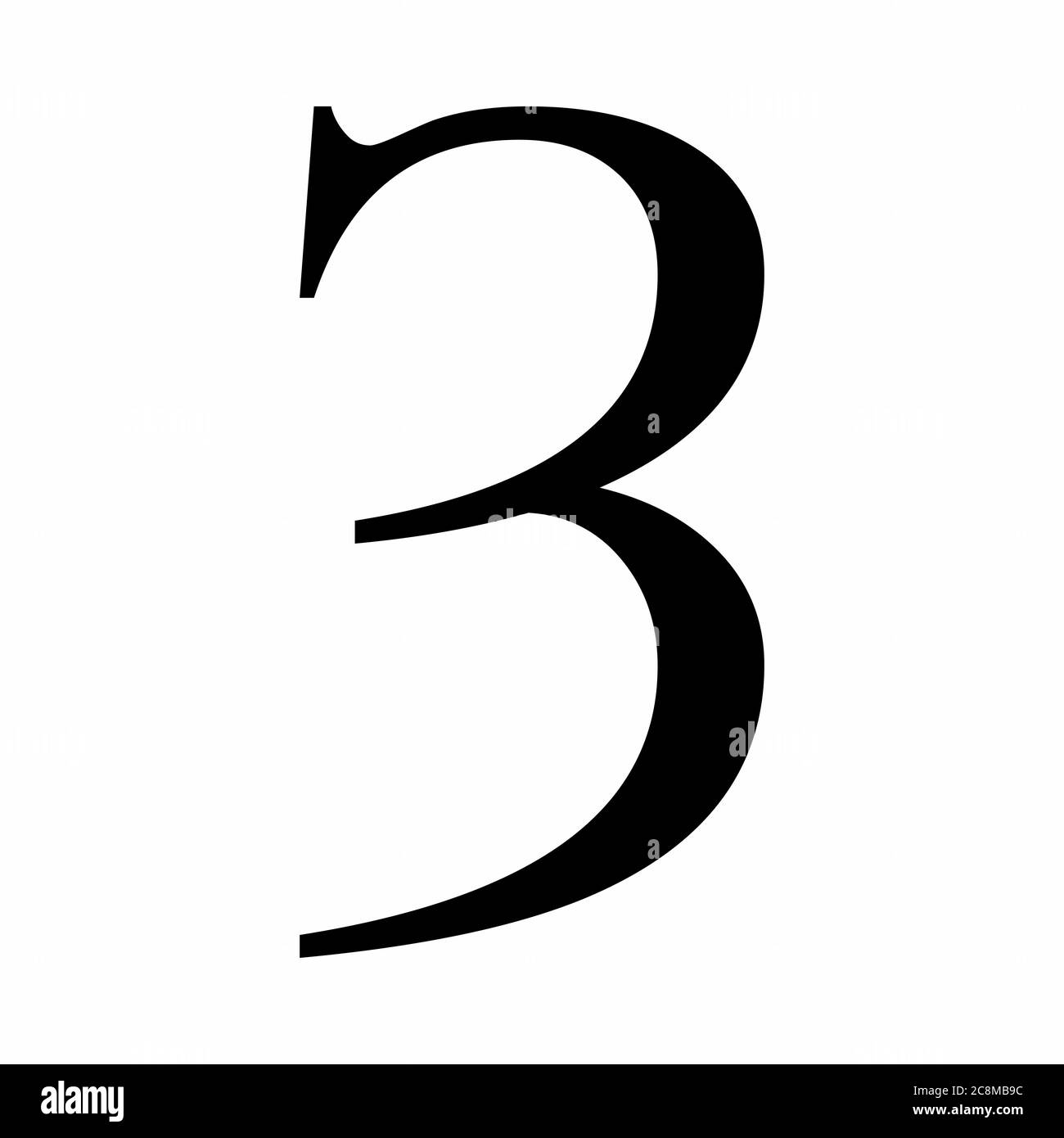 Latin Yogh letter icon Stock Vector Image & Art - Alamy