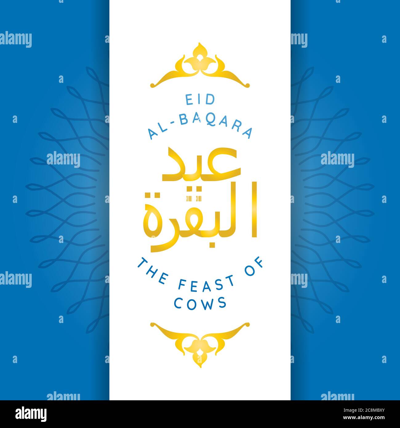 Eid al adha typography design with arabic calligraphy vintage elegant ...