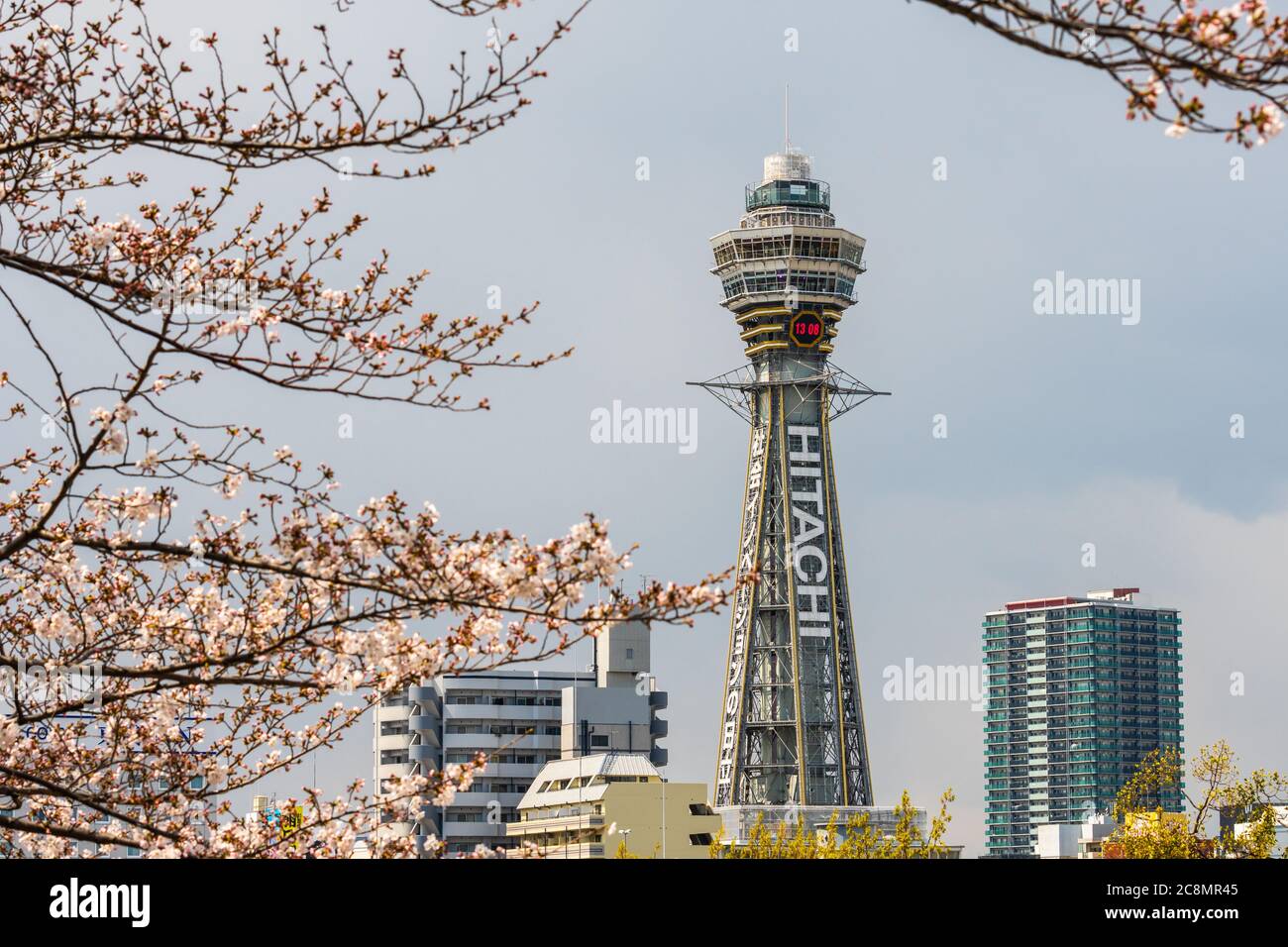 Osaka, JAPAN - CIRCA April, 2019: Tsutenkaku Tower is a tower and well ...