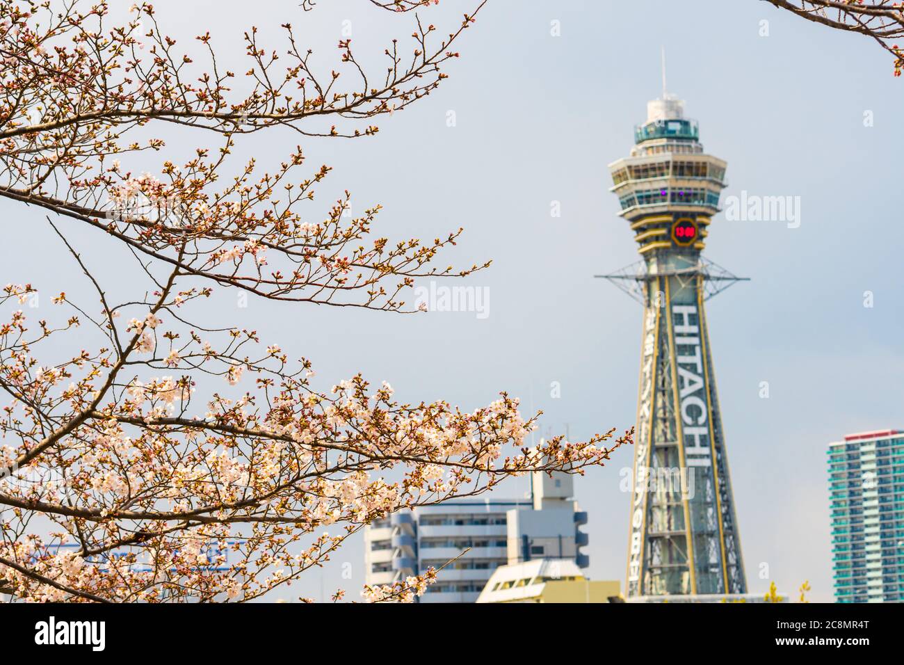 Hitachi tower osaka hi-res stock photography and images - Alamy