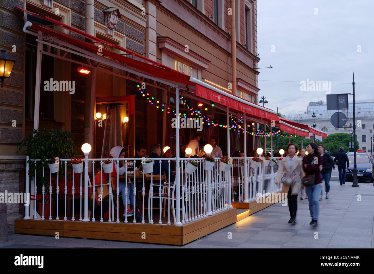 Russian street cafe in Saint Petersburg, Russia Stock Photo - Alamy