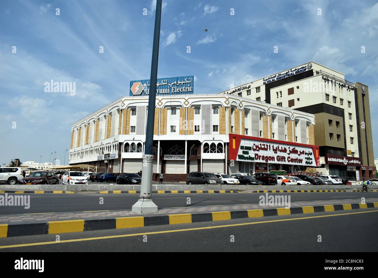 Oman travel. Muscat. Oman city life background. traffic, tourism ...