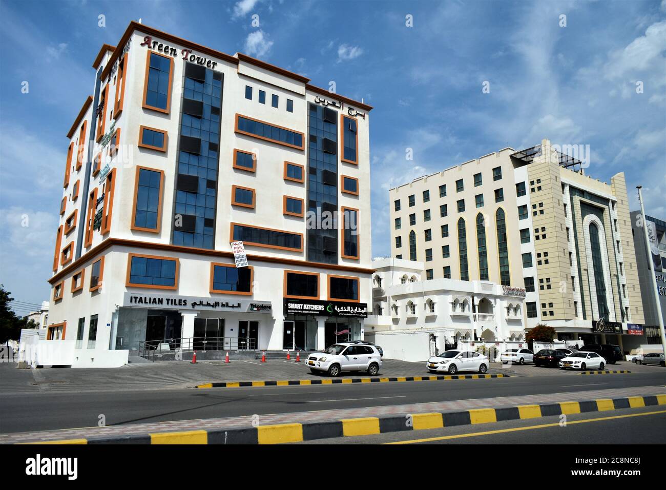 Oman travel. Muscat. Oman city life background. traffic, tourism ...